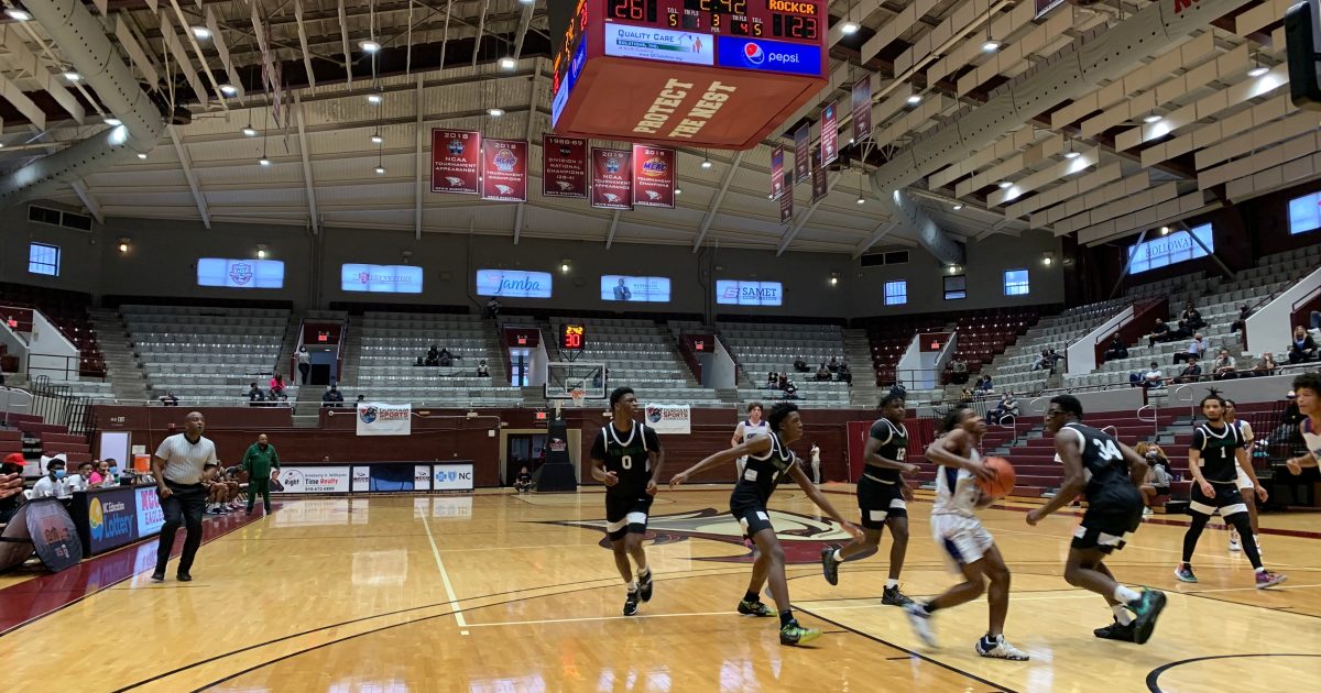 McDougald-McLendon Arena | Discover Durham